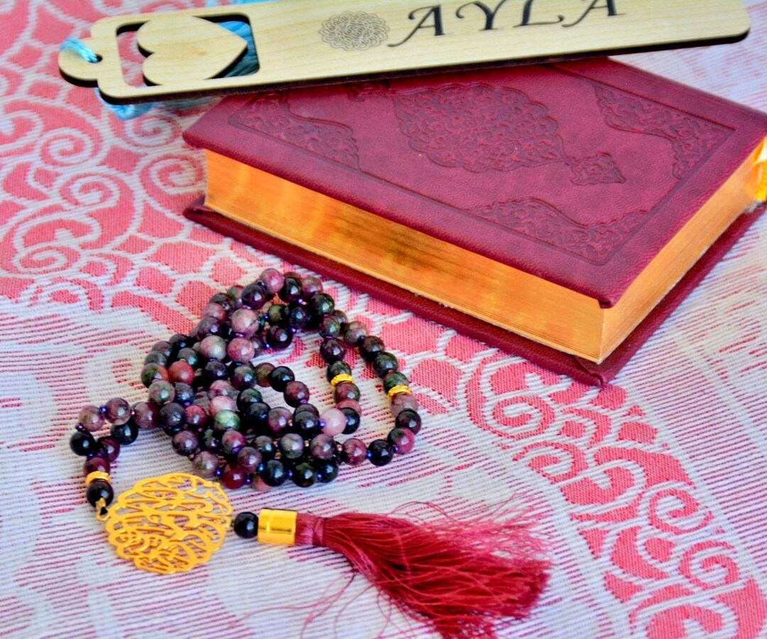 Muslim Wedding Shower Worship Set, Wedding Gift to Muslim Bride, Quran ...