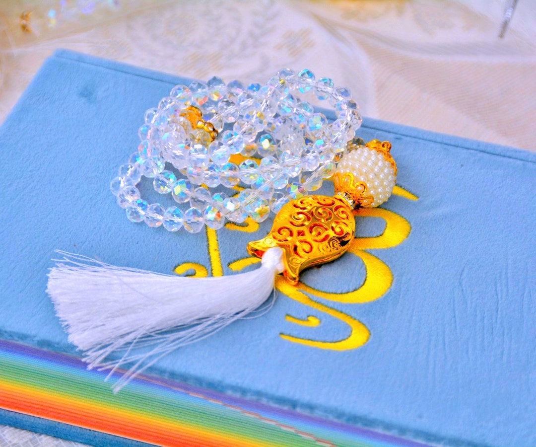 Rainbow Colorful Quran Book, Muslim Rosary Tasbeh, Baby Boy Shower Gift ...