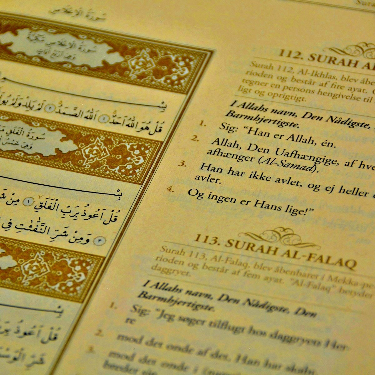 DANISH Arabic Custom QURAN, Eid Gift for Danish New Muslim, Denmark ...