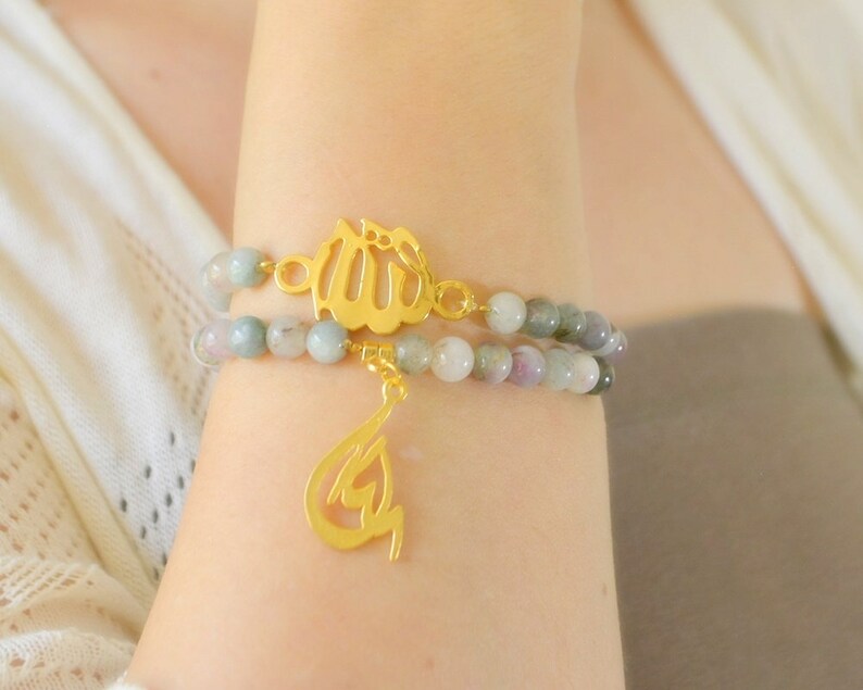 ALLAH Name Arabic GOLDEN Bead BRACELET, Mubarak Religious God Engraved ...