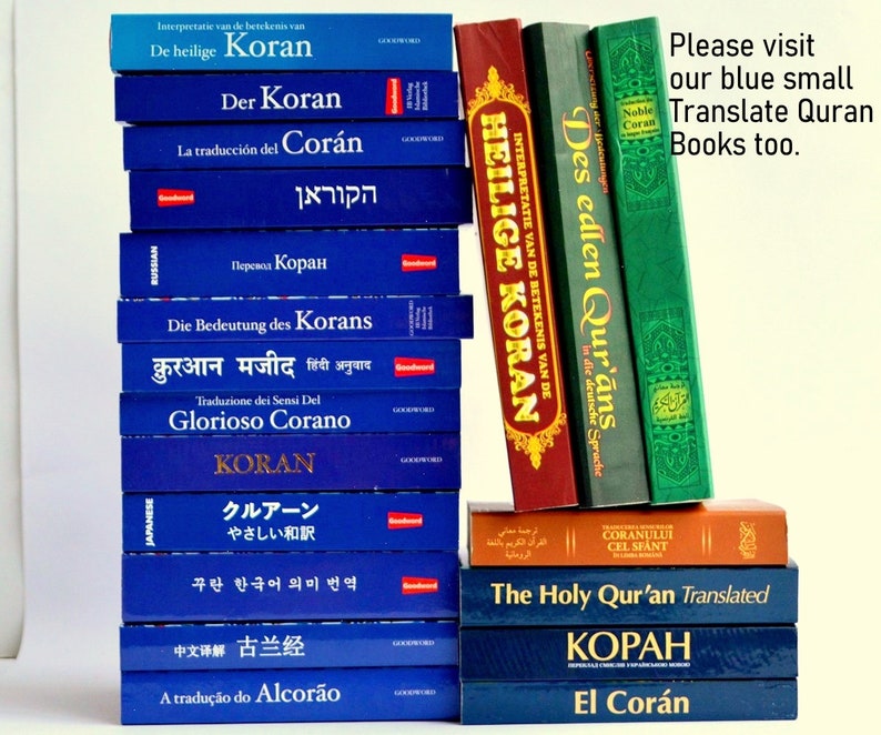 Korean Translate DIGITAL Quran PDF BOOK Instand Download Soft Copy - Etsy