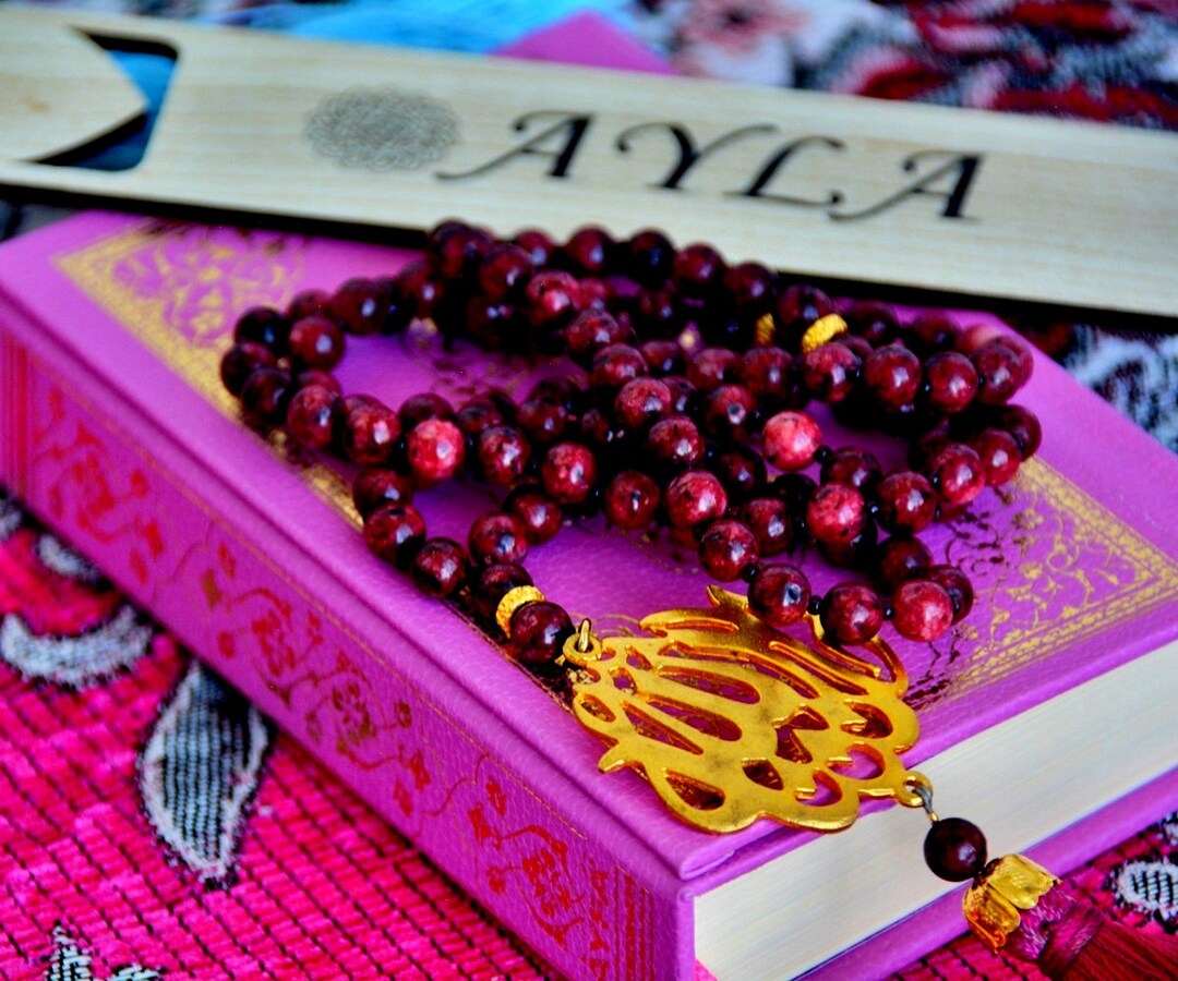 Janamaz Pink Luxury Whole Religious Pray Set, Quran Customized Bookmark ...