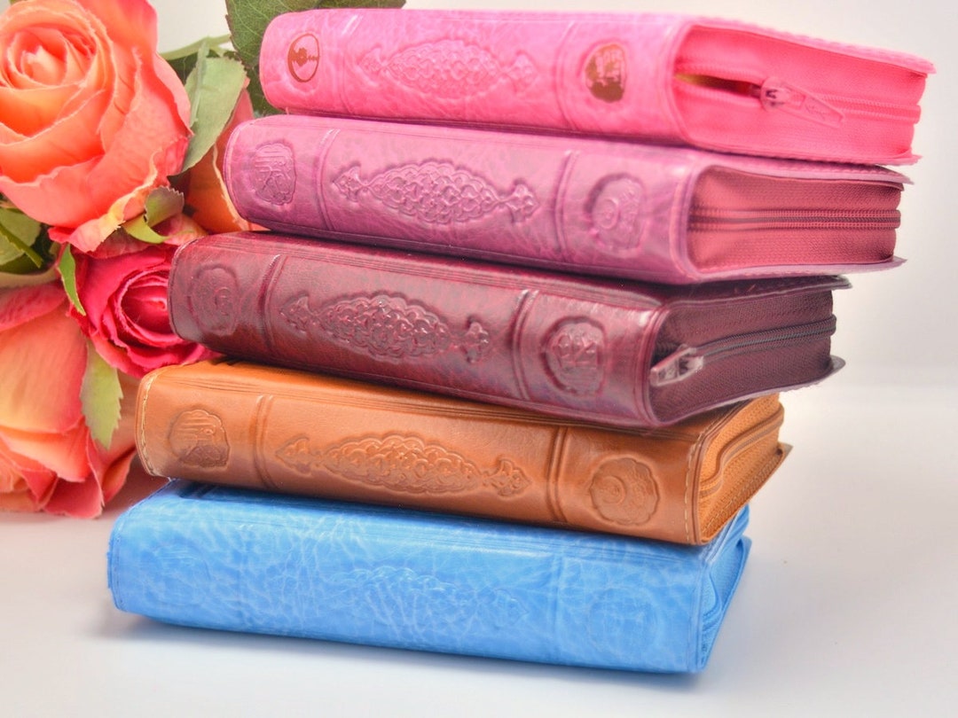 Personalized Medium Size ARABIC Quran Book With Protection Carry Case ...