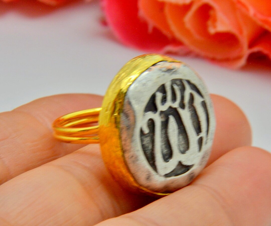 MUSLIM ALLAH Name Handcrafted RING, Islamic Handmade Ring, Islam ...