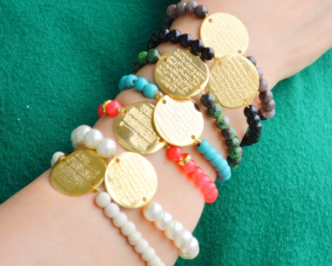 AYATUL KURSI Golden BANGLE, Muslim Woman Protection Jewelry Gift ...