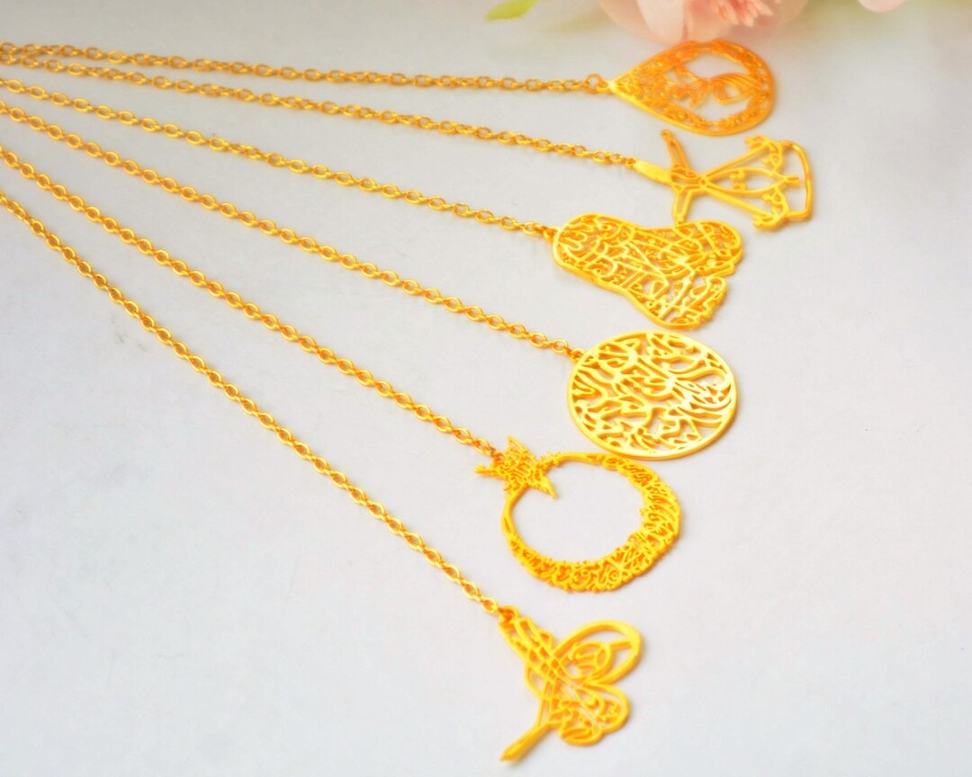 ALLAH CAR Mirror HANGER, Ayat Ul Kursi Automobile Protection, Religious ...