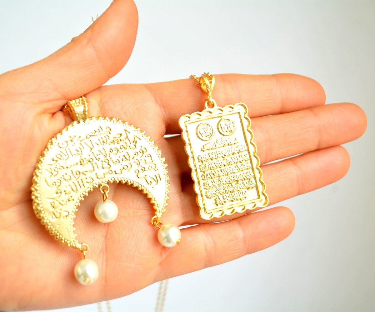 AYATUL KURSI Disc NECKLACE, Al Nas Surah Choker, Al Ayatal Qursi Golden ...