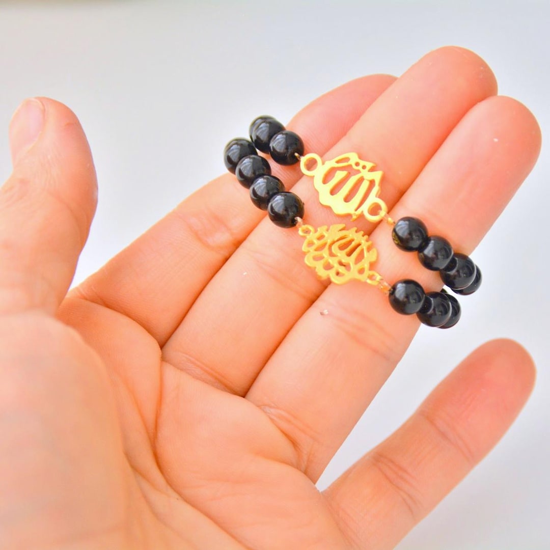 Muslim Baby Bangle, Baby Shower Gift to Infant, Children Protection ...