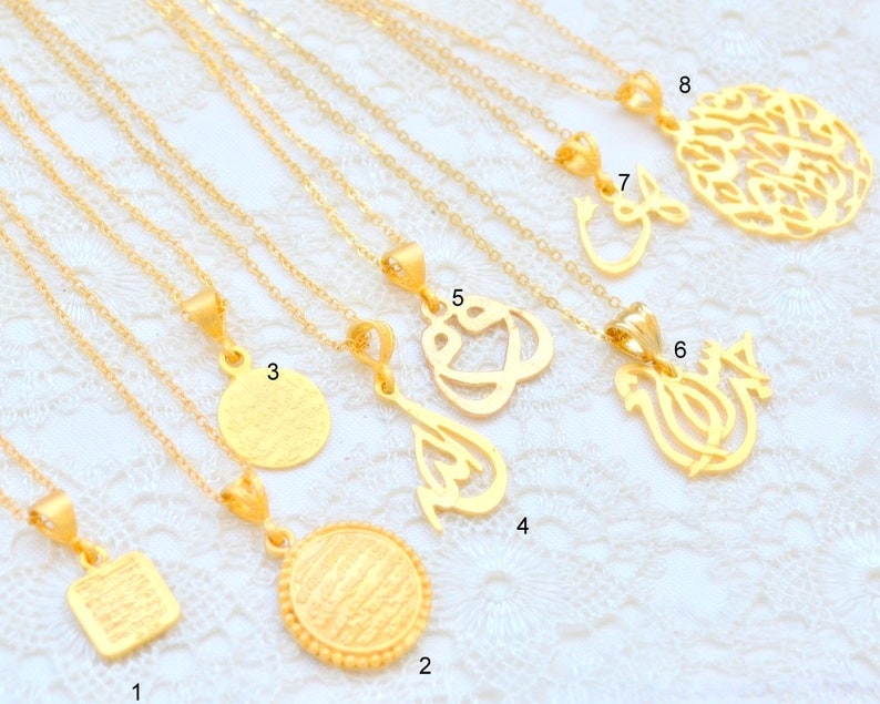 Muslim Baby Boy Pin, Arabic Infant Pin, Calligraphy Dress Needle ...