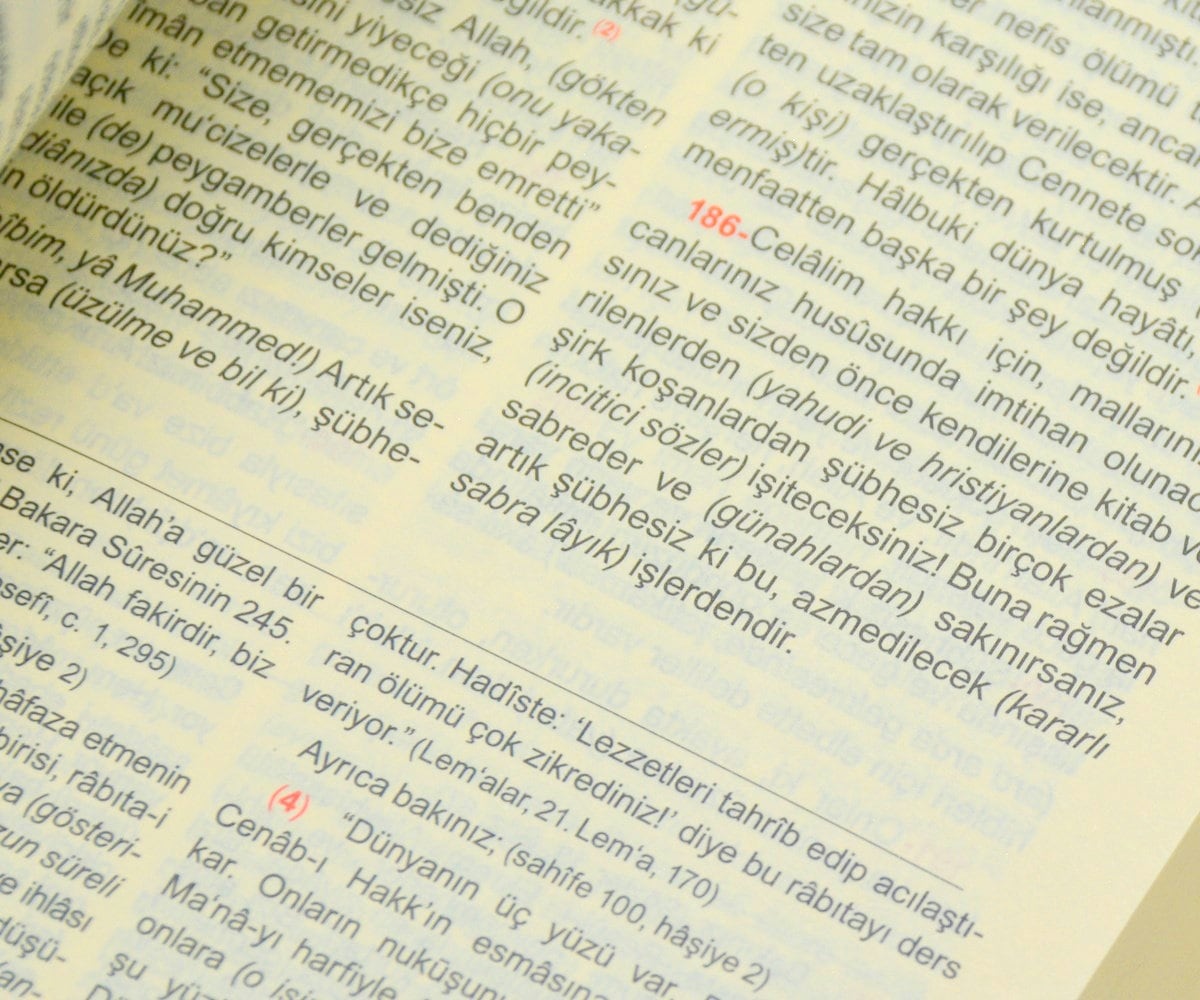 Turkish Translate Quran Book, Birthday for Turkish Man, Turkce Kuran ...