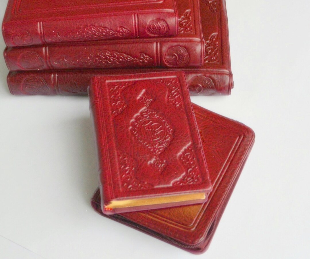 Maroon ARABIC Faux Leather Quran Protection Case Small Quran With Carry ...