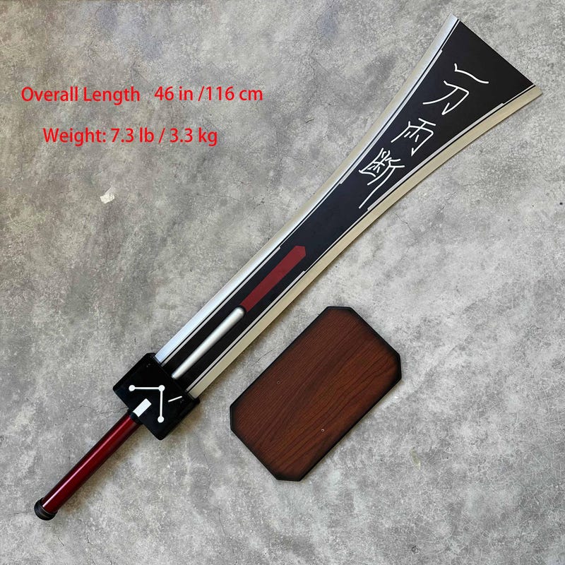 Masamune Sephiroth Sword - Etsy