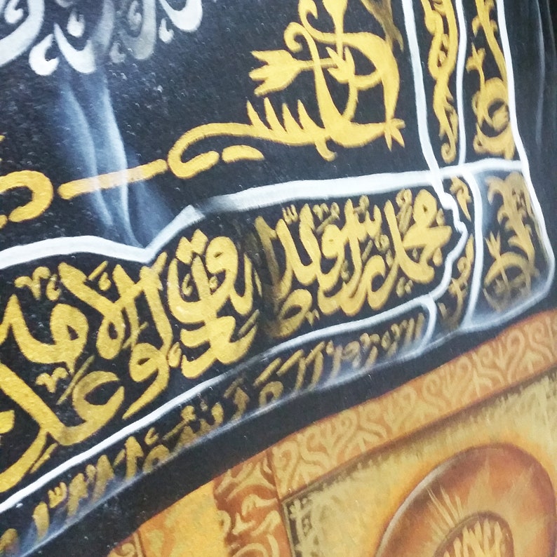 Kaaba Kiswa Calligraphy Painting Khana Kabaa Islamic Print - Etsy