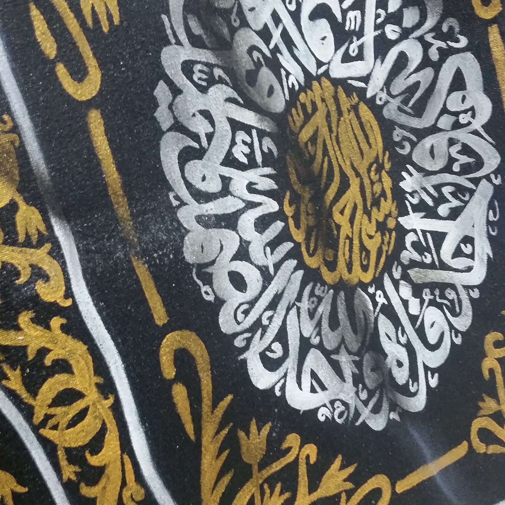 Kaaba Kiswa Calligraphy Painting Khana Kabaa Islamic Print - Etsy