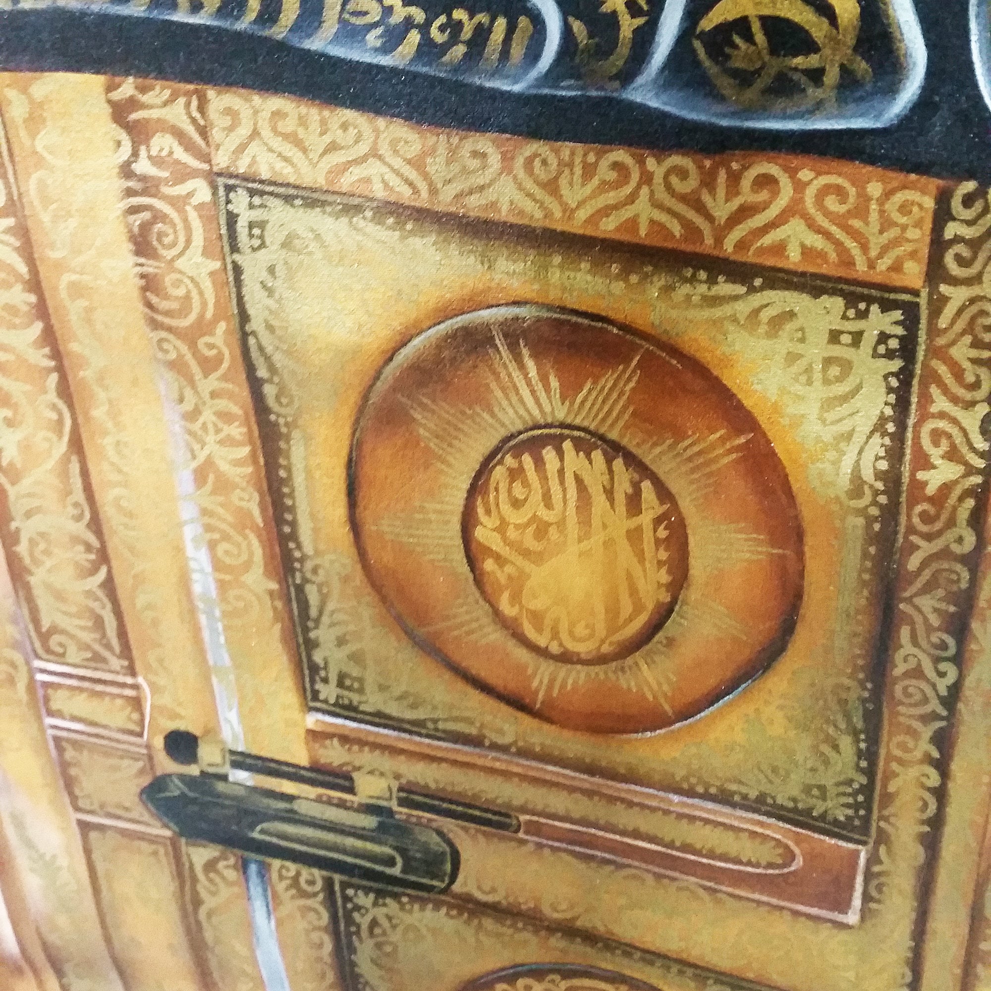 Kaaba Kiswa Calligraphy Painting Khana Kabaa Islamic Print - Etsy