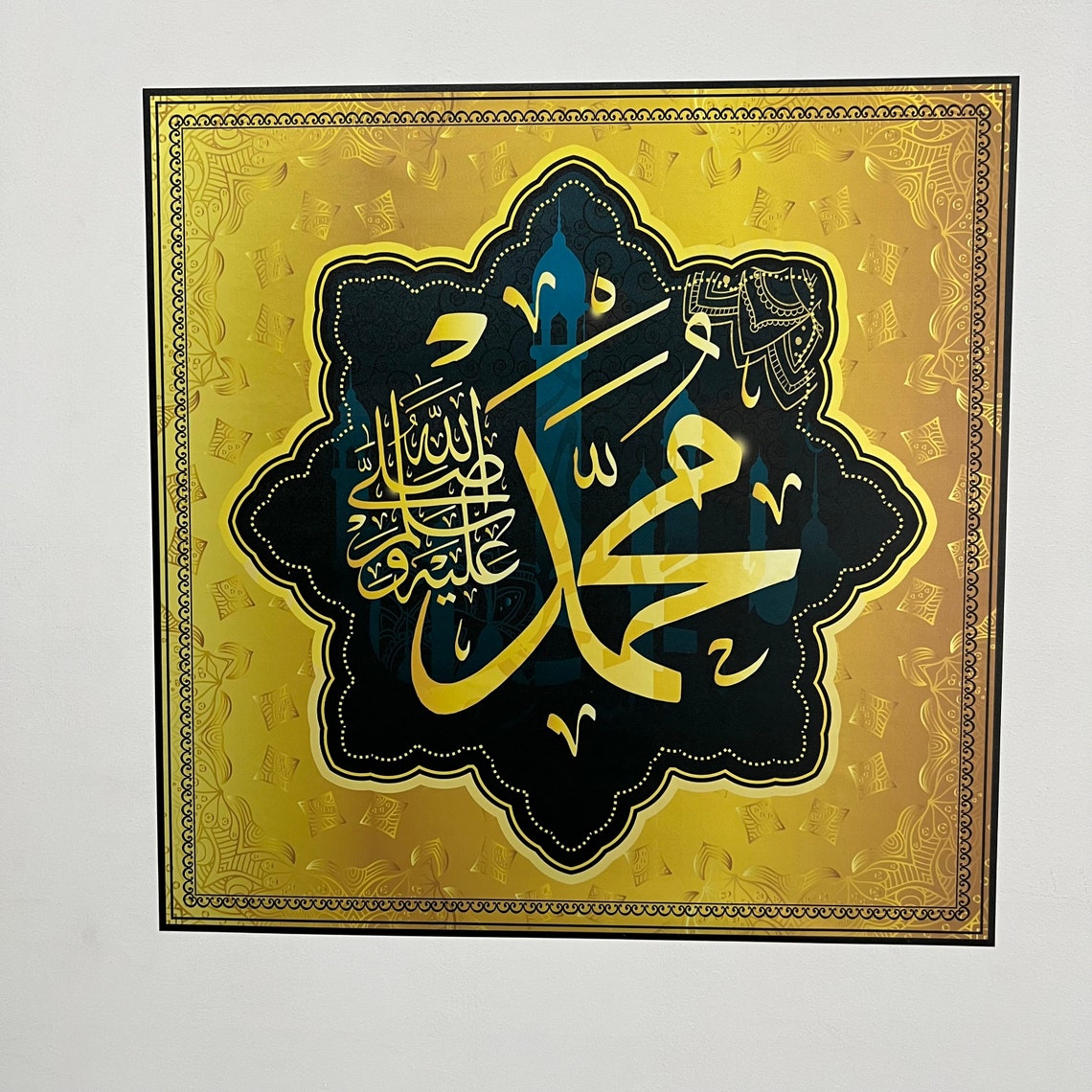 The Word of Muhammed With Frame View Islamic Painting Picture Reusable ...