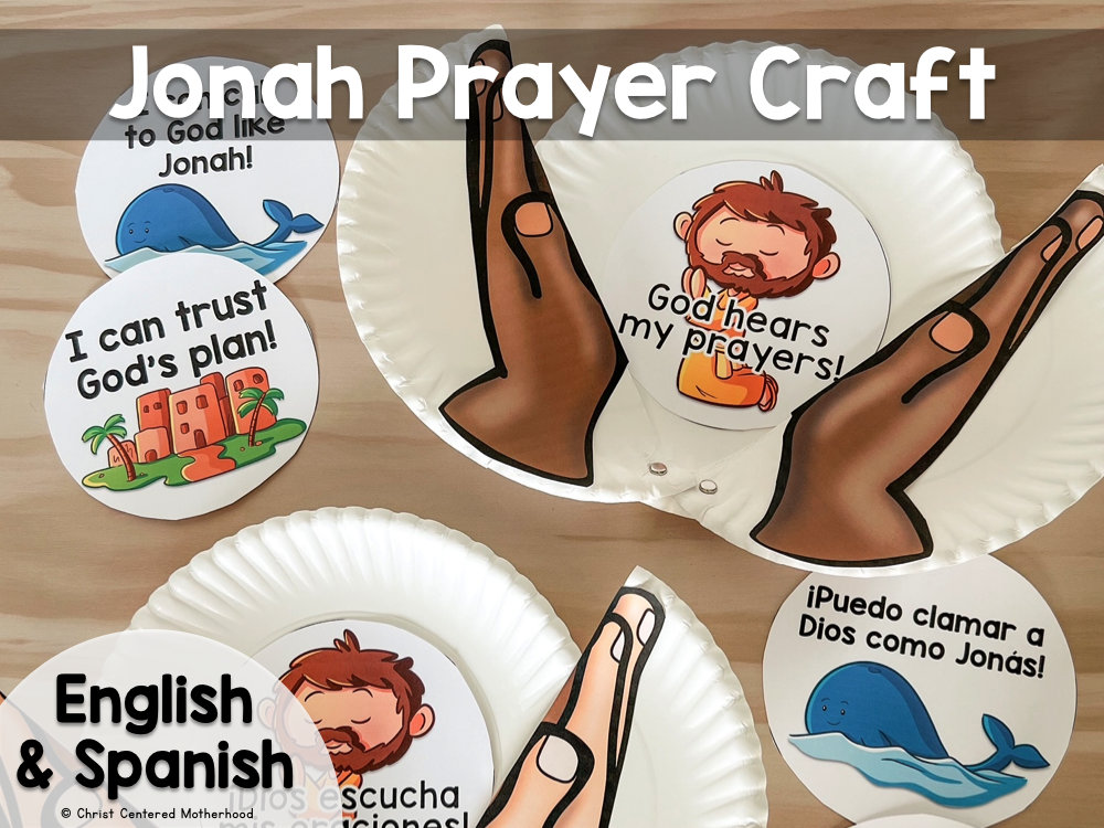 Jonah and the Big Fish/whale Bible Prayer Craft Printable English AND ...