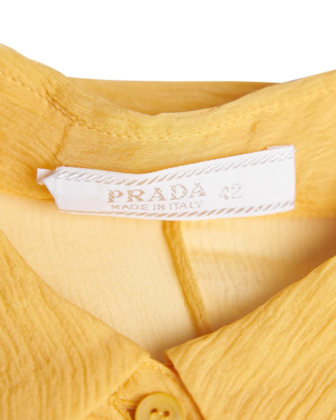 Prada F/W2000 Yellow Silk Ruffle Layers Dress - Etsy