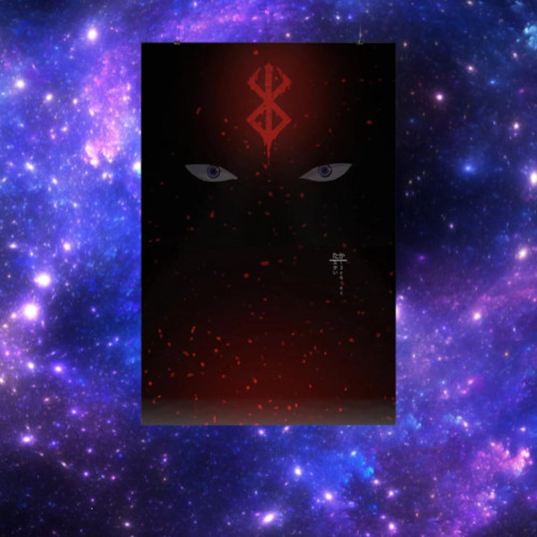 Curse Mark Berserk Poster High-quality Print Unique Anime - Etsy