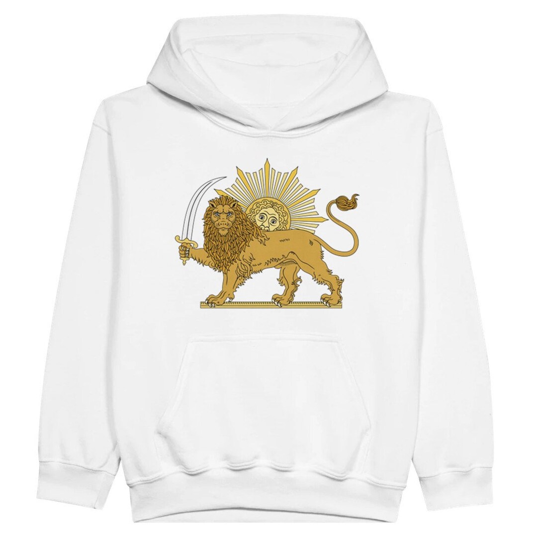 Persian Imperial Coat of Arms of Pahlavi Lion & Sun Classic Kids ...