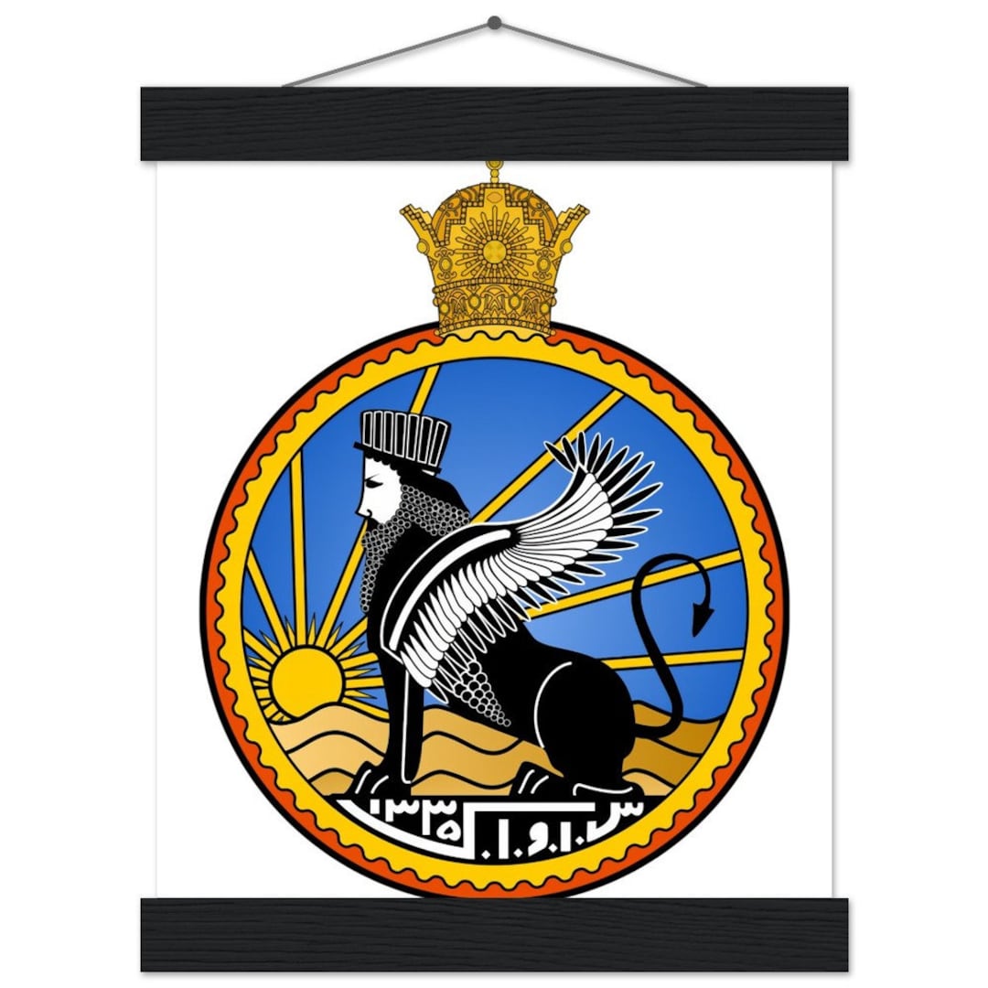 Persia Persian Pahlavi Crown Reza Shah Ministry of Intelligence Middle ...