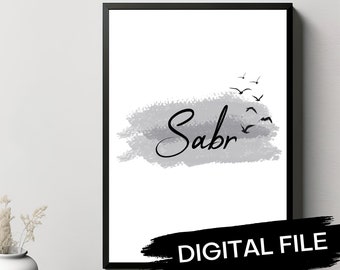 Sabr patience Arabic Calligraphy Poster, Digital Download, Islamic Art ...
