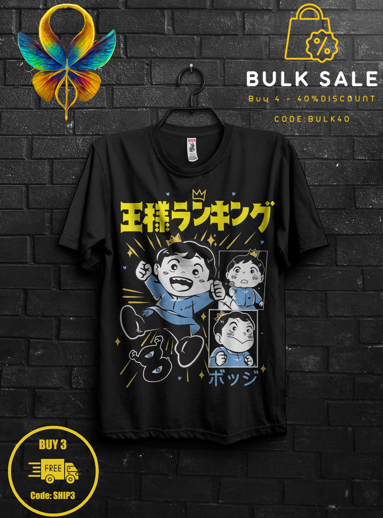 Ranking of Kings Bojji Shirt Anime Cosplay Gift for Kids,ousama Ranking ...