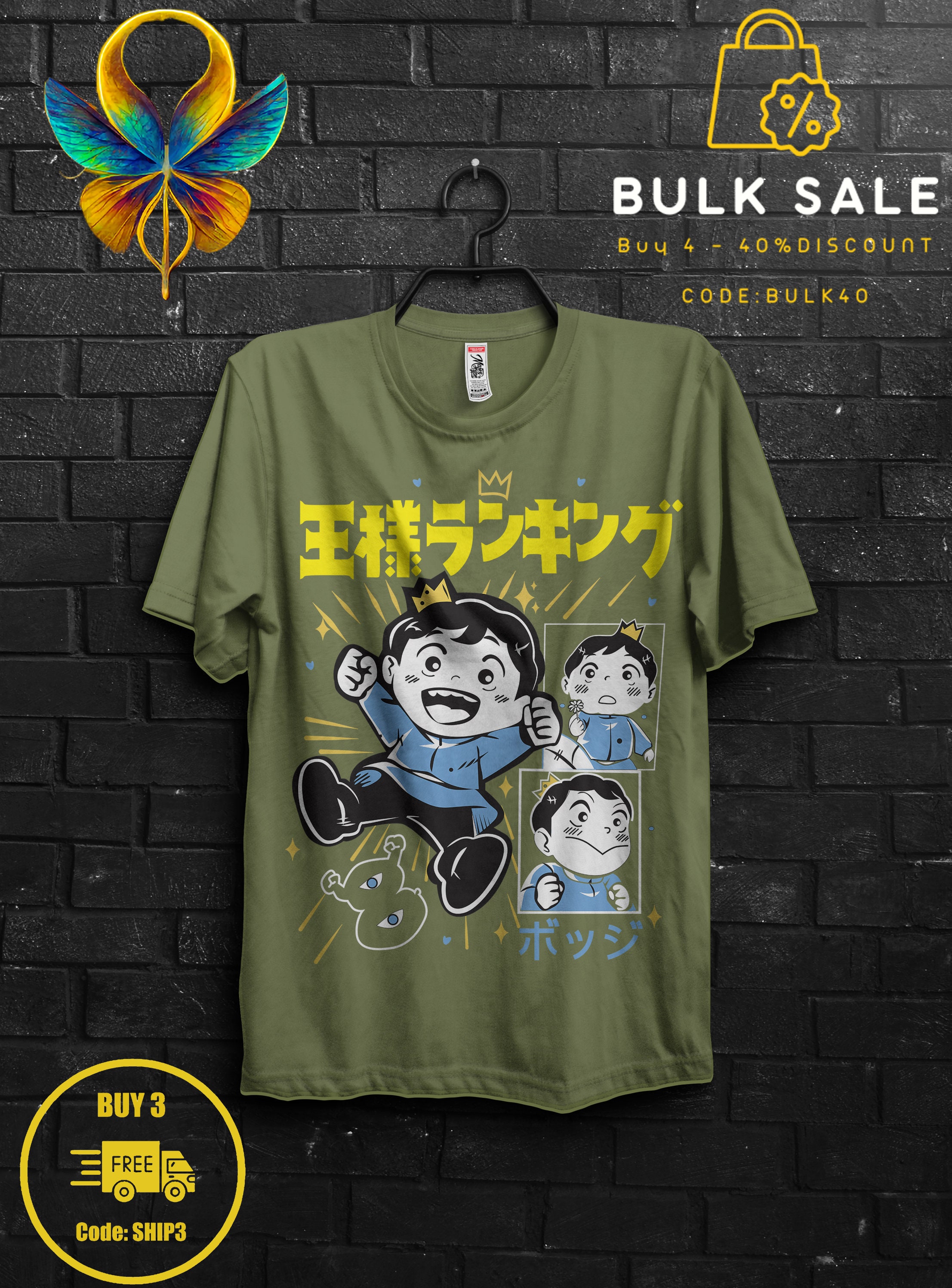 Ranking of Kings Bojji Shirt Anime Cosplay Gift for Kids,ousama Ranking ...
