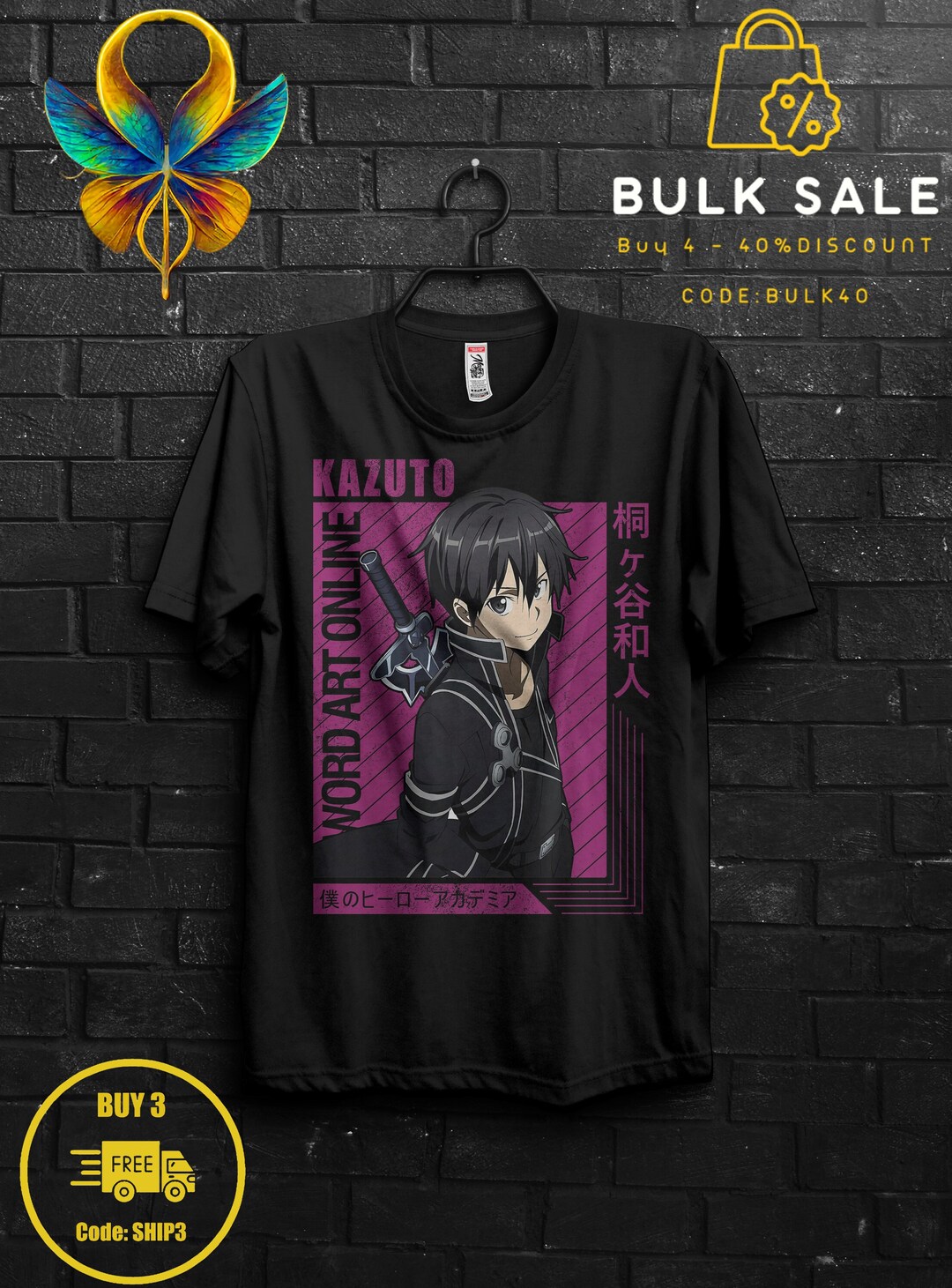Kirito Cosplay Shirt Gift for Anime Fan,kazuto Kirigaya Tshirt for ...