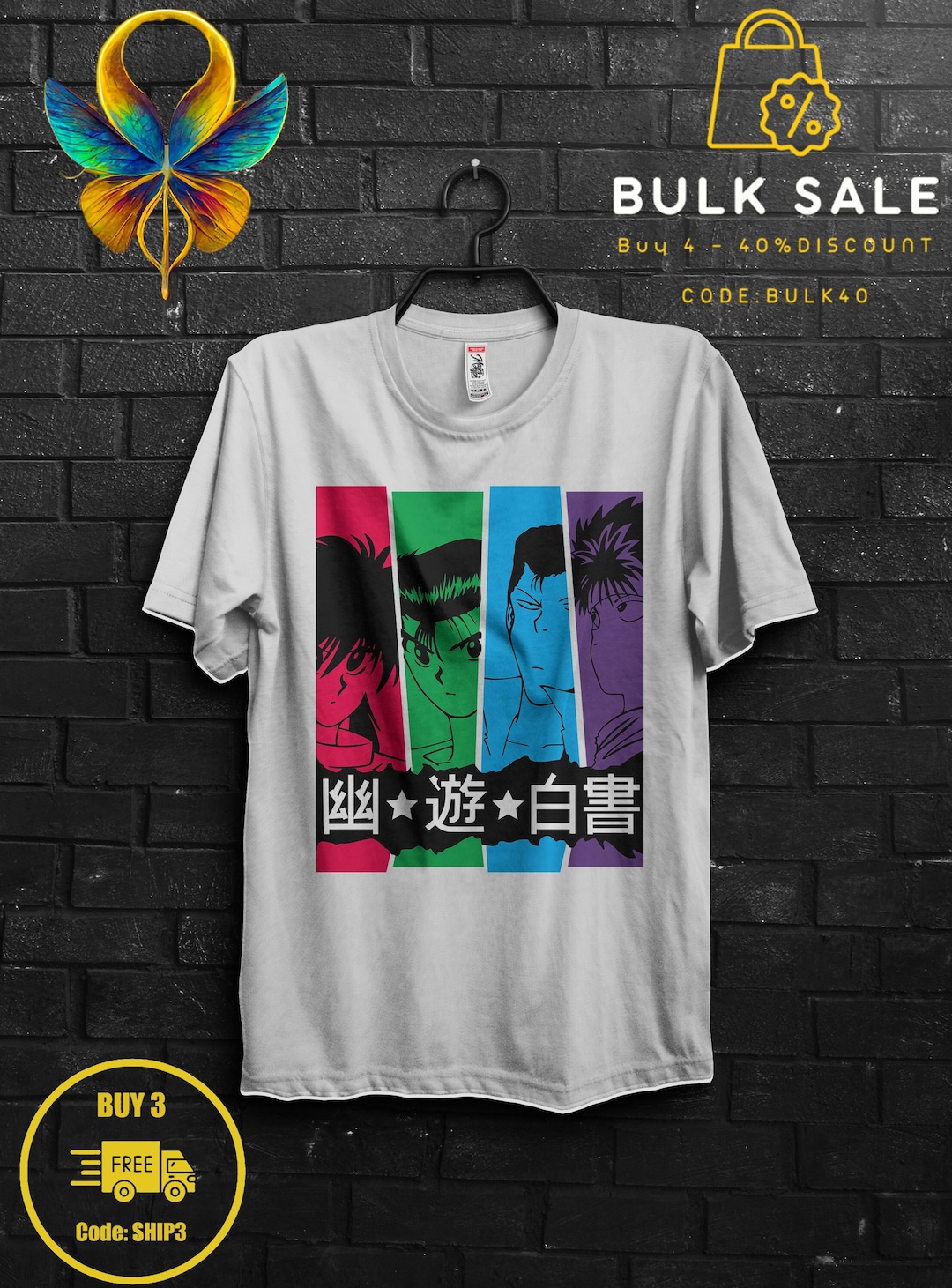 Yu Yu Hakusho T-shirt Anime Gift for Hieikoenma Tee for Suzaku,kuwabara ...