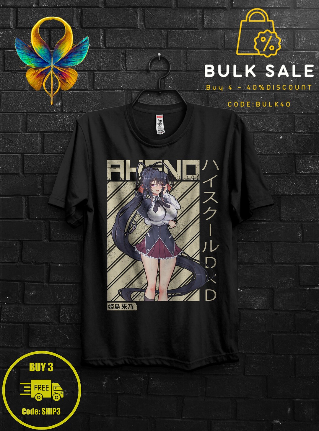 Akeno Himejima Shirt Anime Gift Cosplay for Girl,xenovia Appareal for ...