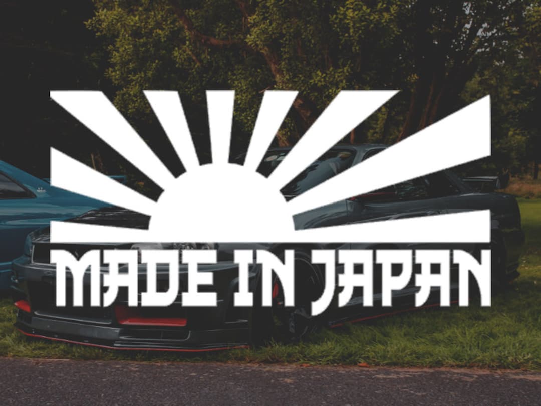MADE IN JAPAN Rising Sun Decal - Etsy