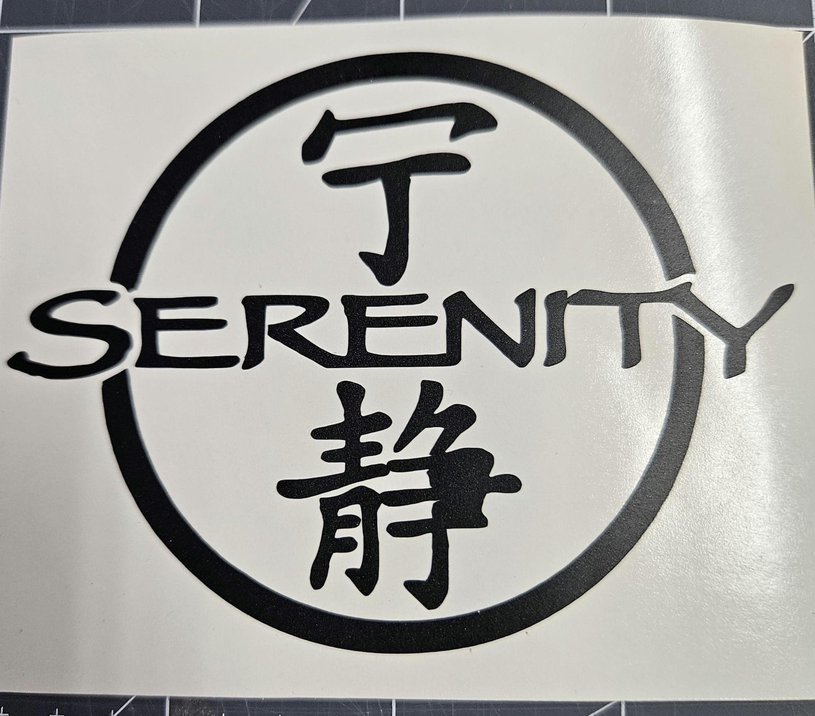 Serenity Nose Art Sticker - Etsy