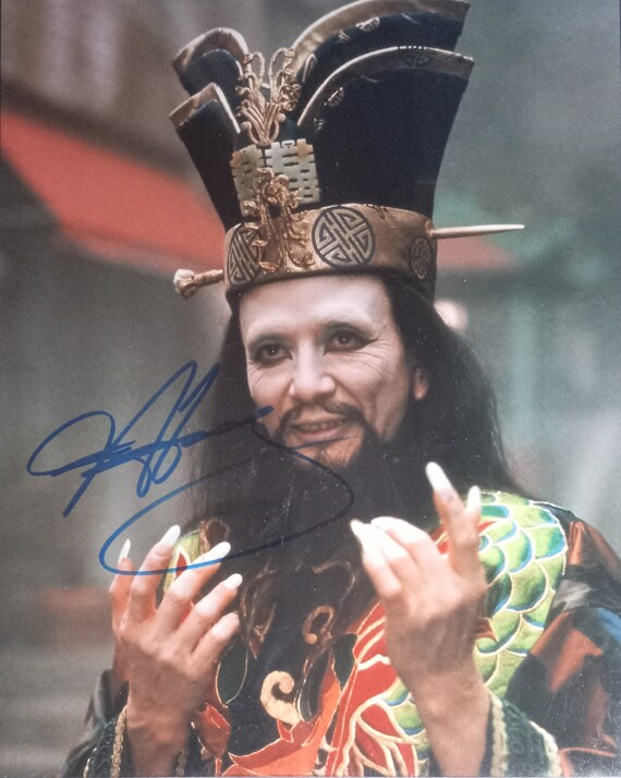 James Hong Lo Pan