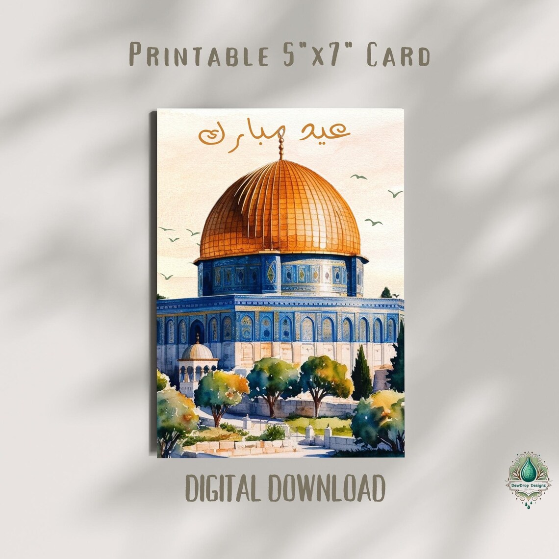 Printable Eid Card Al Aqsa Eid Greeting Card Palestine Digital Al Quds ...