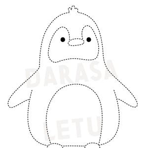 Tracing Worksheet, Pen Control Practise,toddlers, Preschool ...