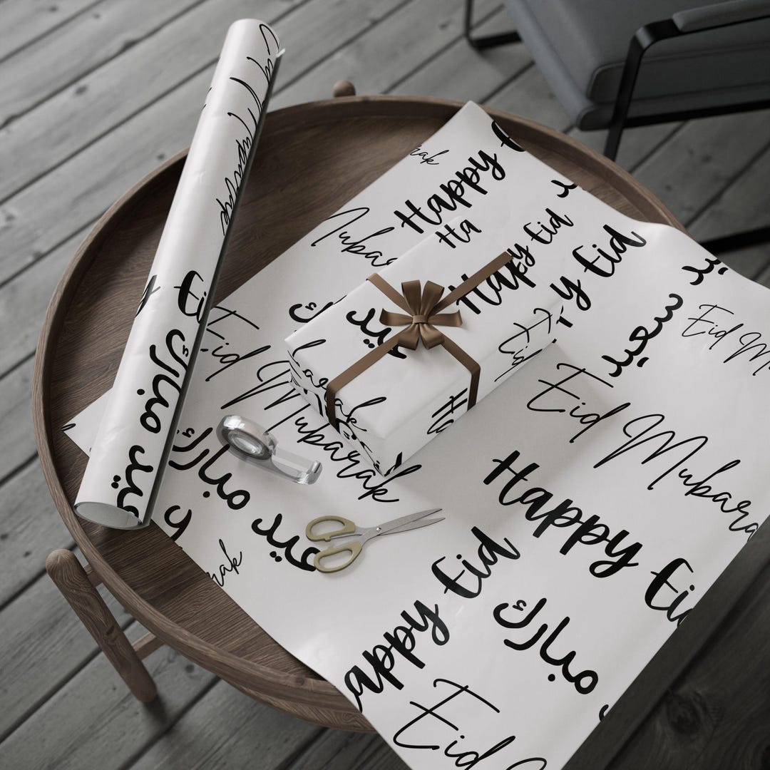 Eid Mubarak Wrapping Papers, Arabic and English Eid Gifts, Gift Wrap ...