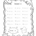 Math Worksheets Grades 3-4 Addition, Subtraction, Multiplication and ...