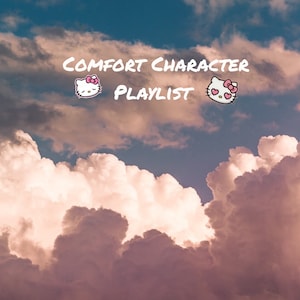 Walten Files Merch - Etsy