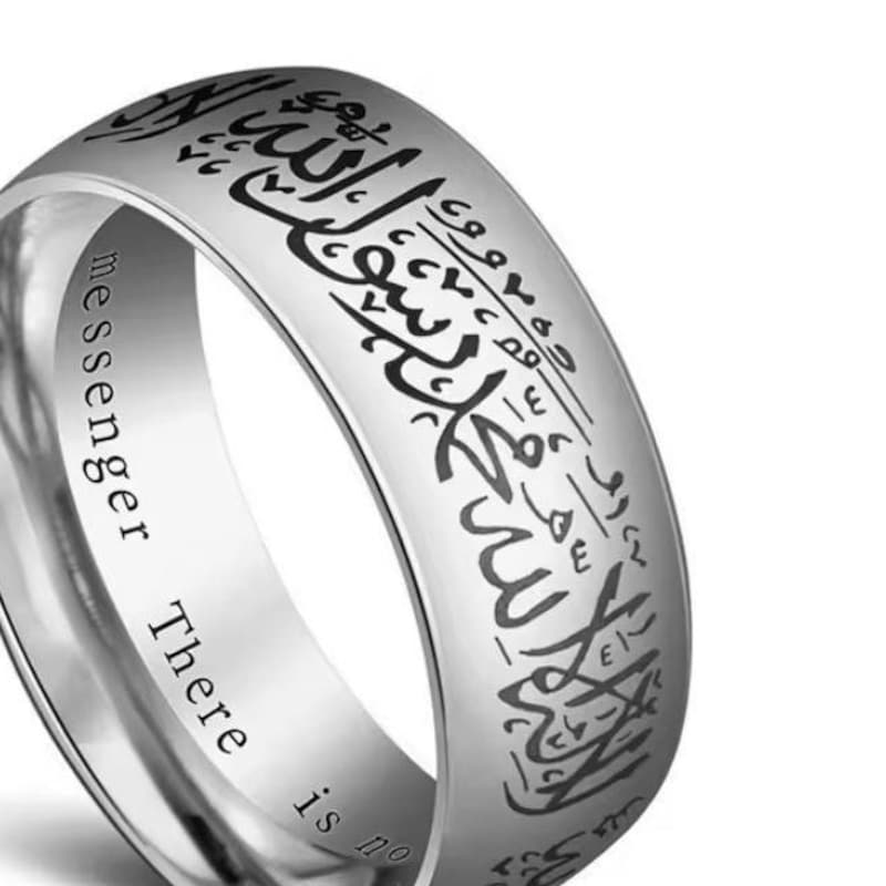 Silver Women Muslim Ring - Etsy