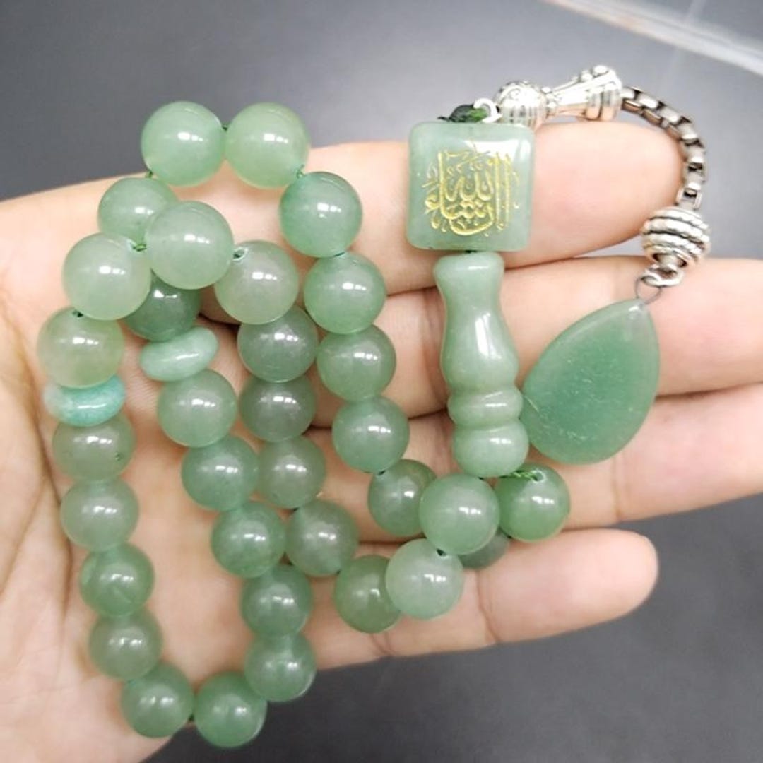Green Jade Misbaha Tasbih: Muslim Prayer Beads With Inshallah Carving ...