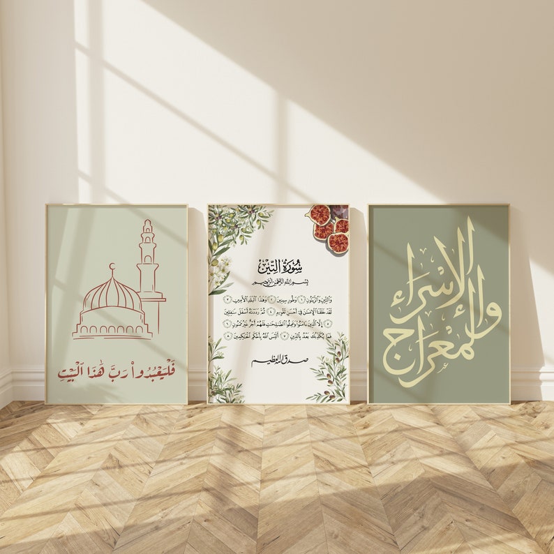 Set of 3 Islamic Posters Islamic Wall Pictures Al-aqsa Mosque Surah at ...