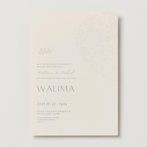 Modern Garden Muslim Wedding Invitation | Nikkah, Walima, Reception ...