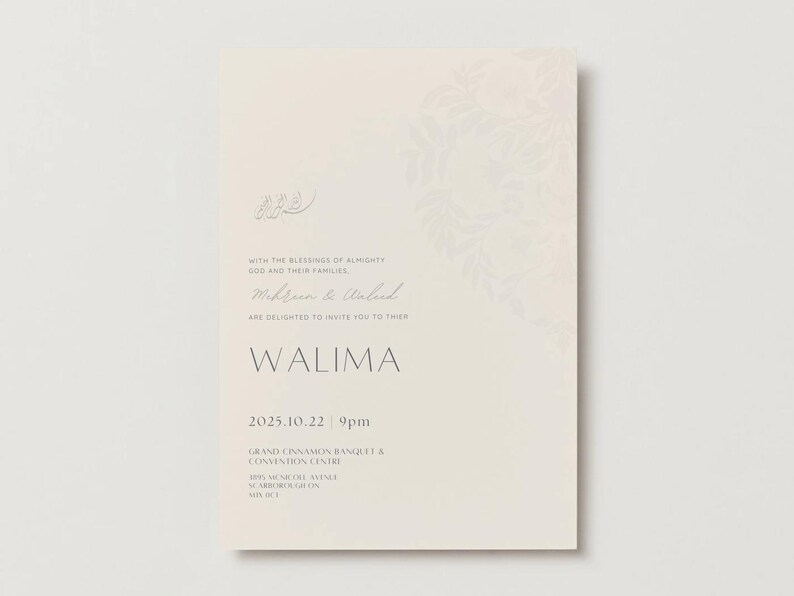Modern Garden Muslim Wedding Invitation | Nikkah, Walima, Reception ...