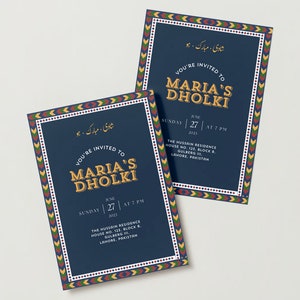Retro Vintage Pakistani Wedding Invitation - Colorful 80s & 90s Style ...