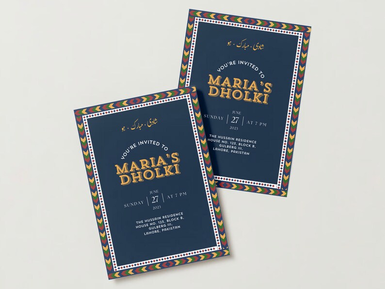 Retro Vintage Pakistani Wedding Invitation - Colorful 80s & 90s Style ...