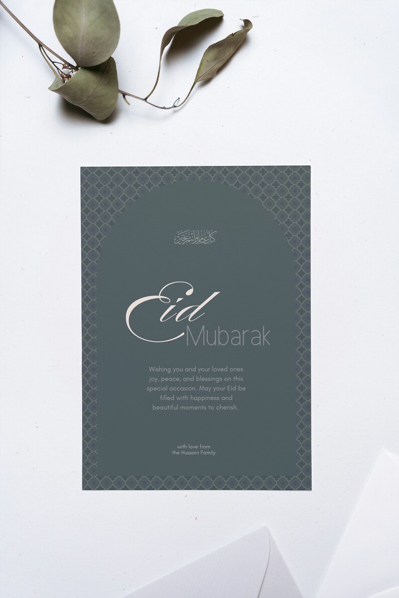 Traditional Islamic Eid Mubarak Digital Cards, Printable Eid Mubarak Cards, Islamic Greeting ...