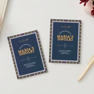Retro Vintage Pakistani Wedding Invitation - Colorful 80s & 90s Style ...