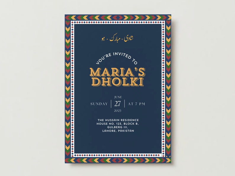 Retro Vintage Pakistani Wedding Invitation - Colorful 80s & 90s Style ...