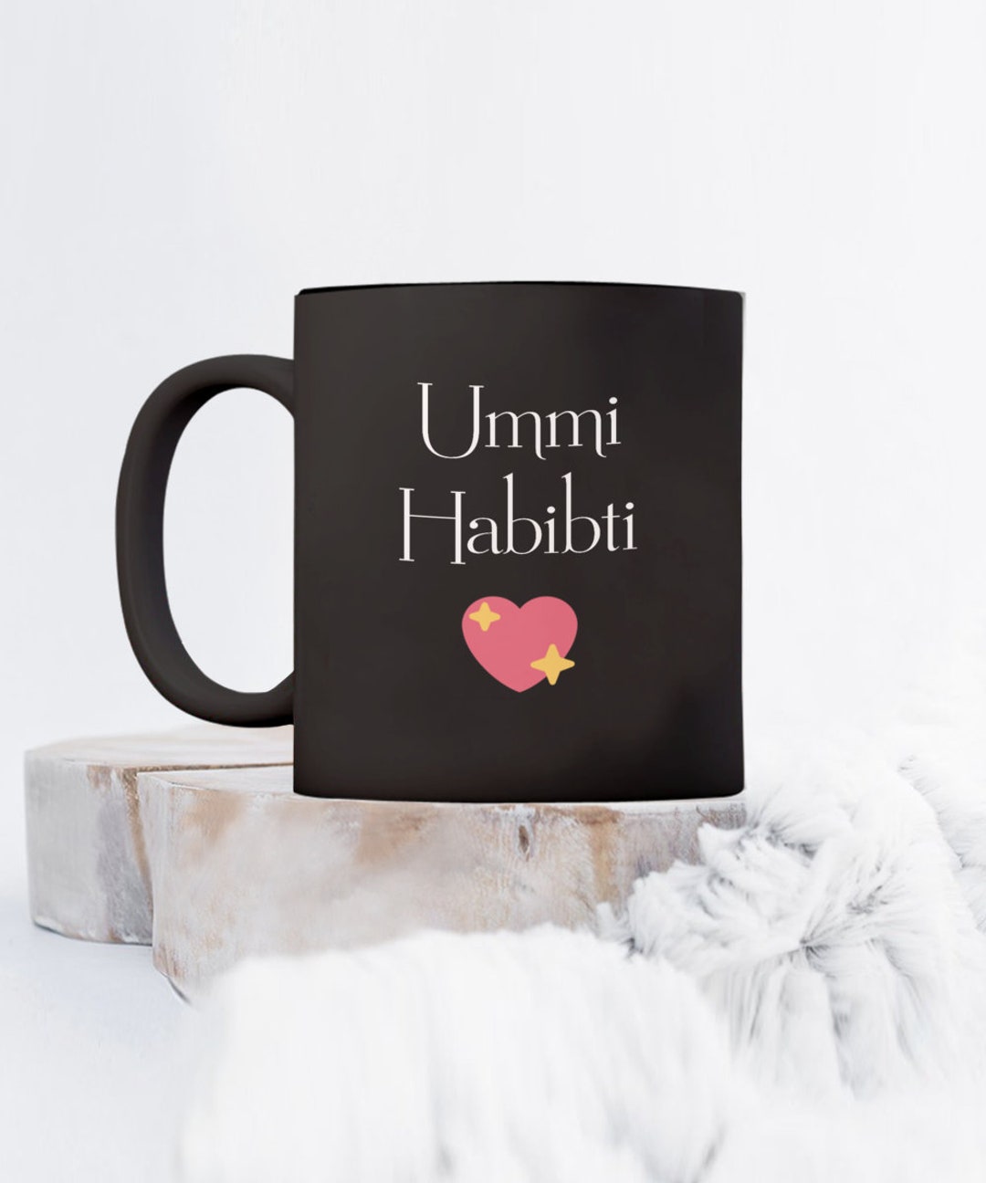 Ummi Habibti Mug Beloved Mother Gift Ummy Ummie Eid Gifts for Mom - Etsy